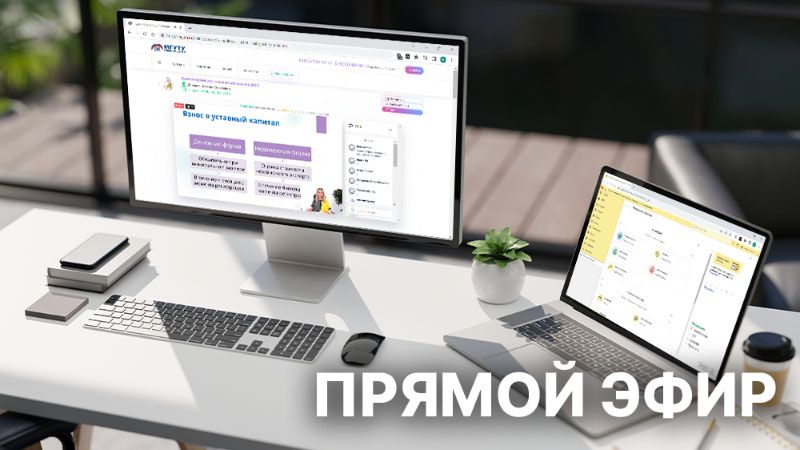 Курсы по маркетплейсам | обучение 2024